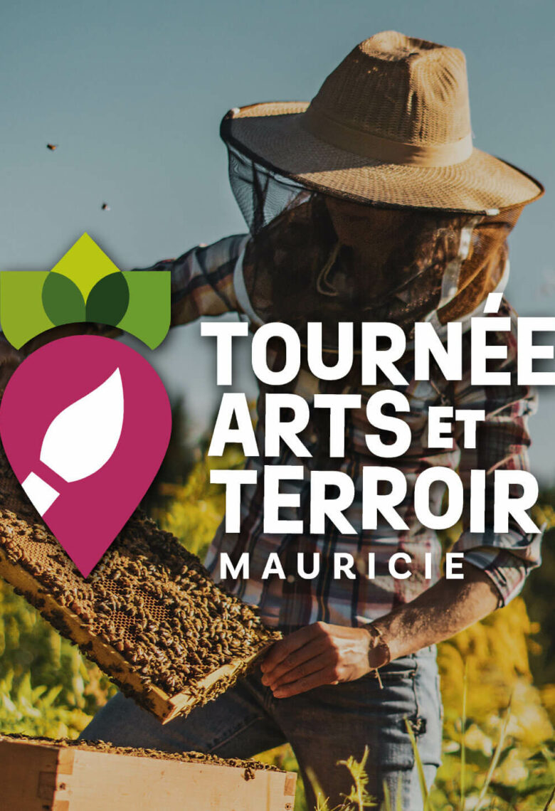 Tourisme Maskinongé | Mauricie